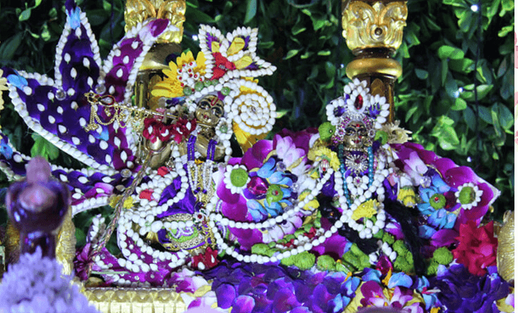 Shri Rupa Manjari Institute – Institute of Education, Culture ...